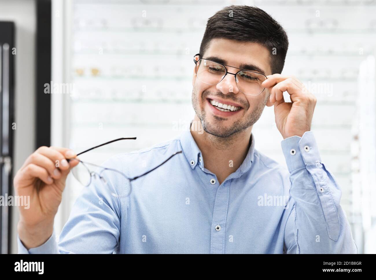 Choosing eyewear hi-res stock photography and images - Alamy