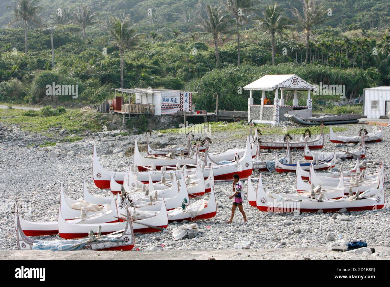 Yami tribe hi-res stock photography and images - Alamy