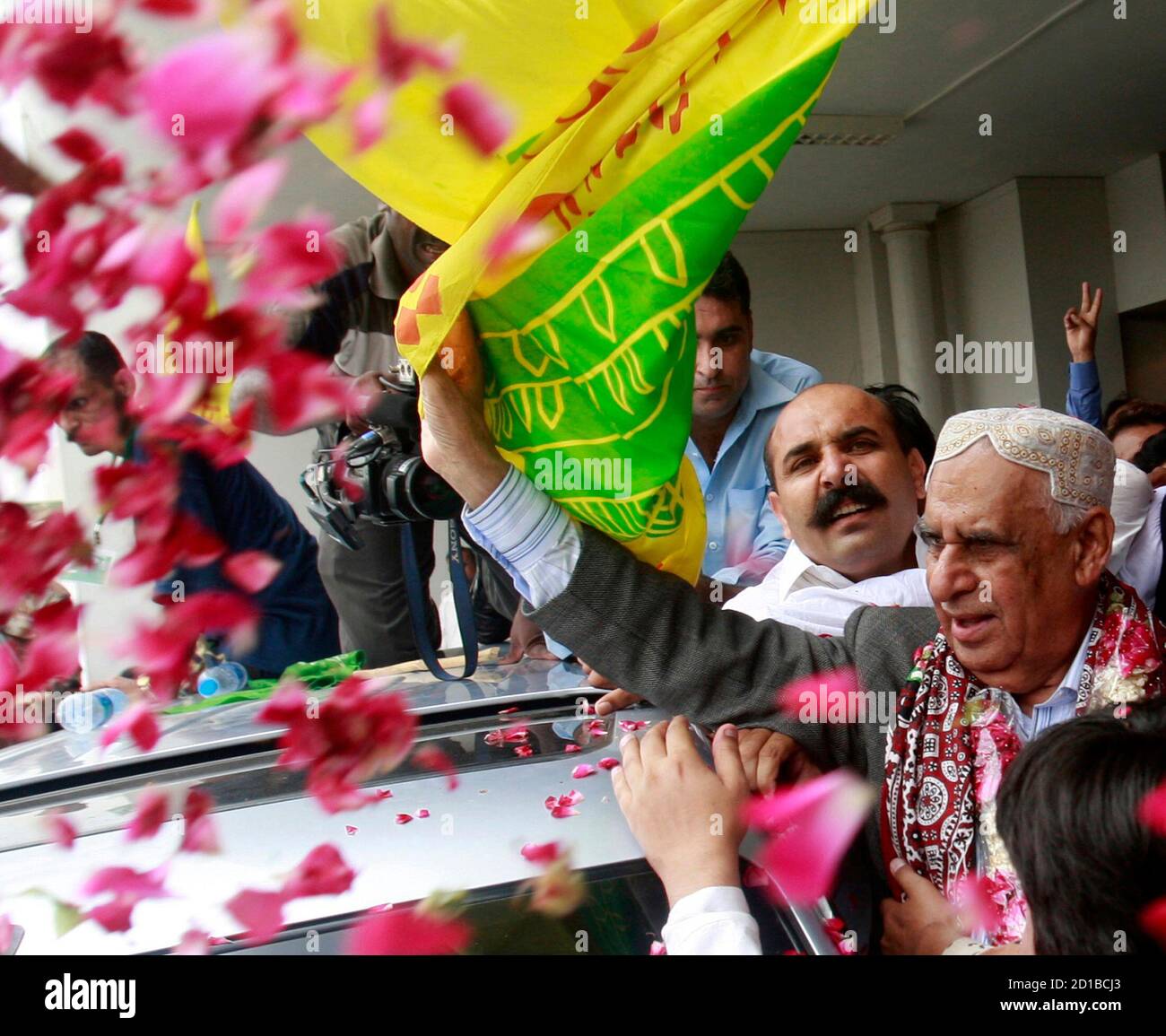 Muslim league n leader hi-res stock photography and images - Alamy