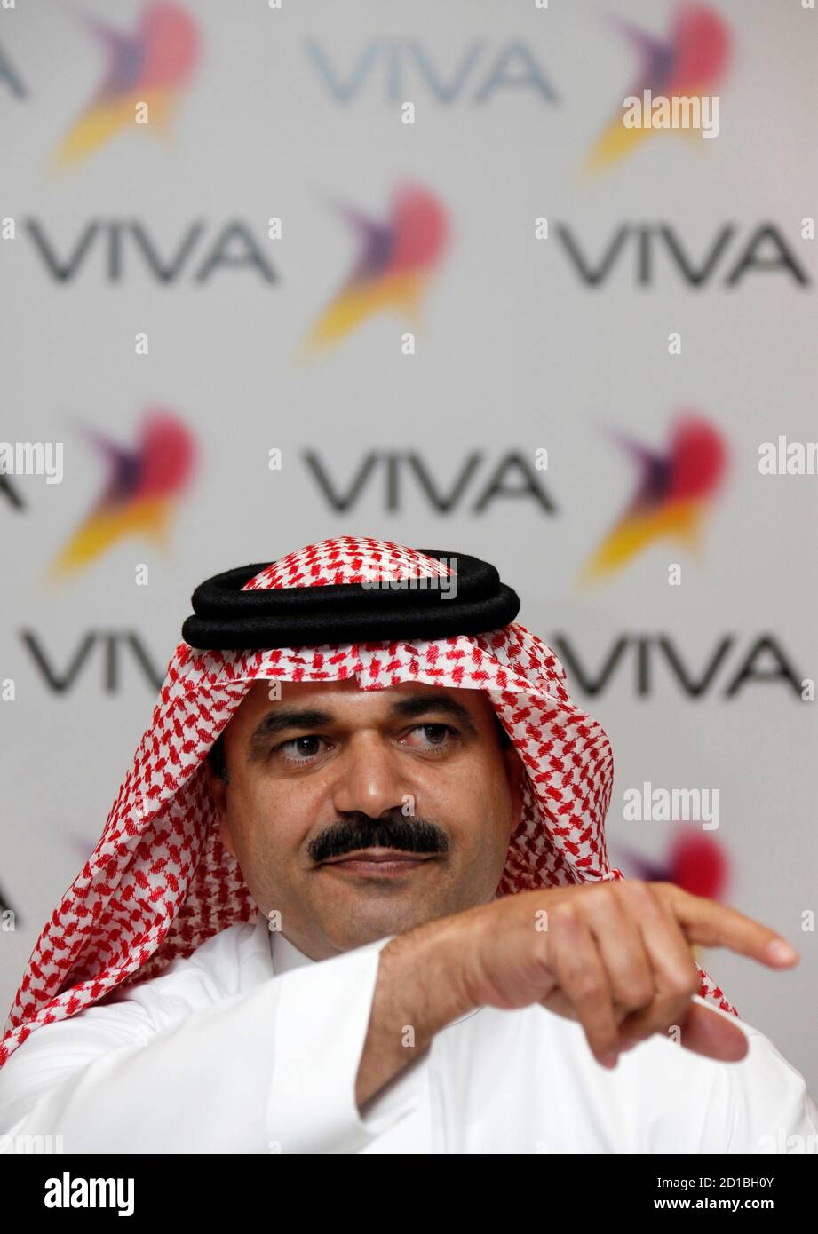 Saudi telecommunication company hi-res stock photography and images - Alamy