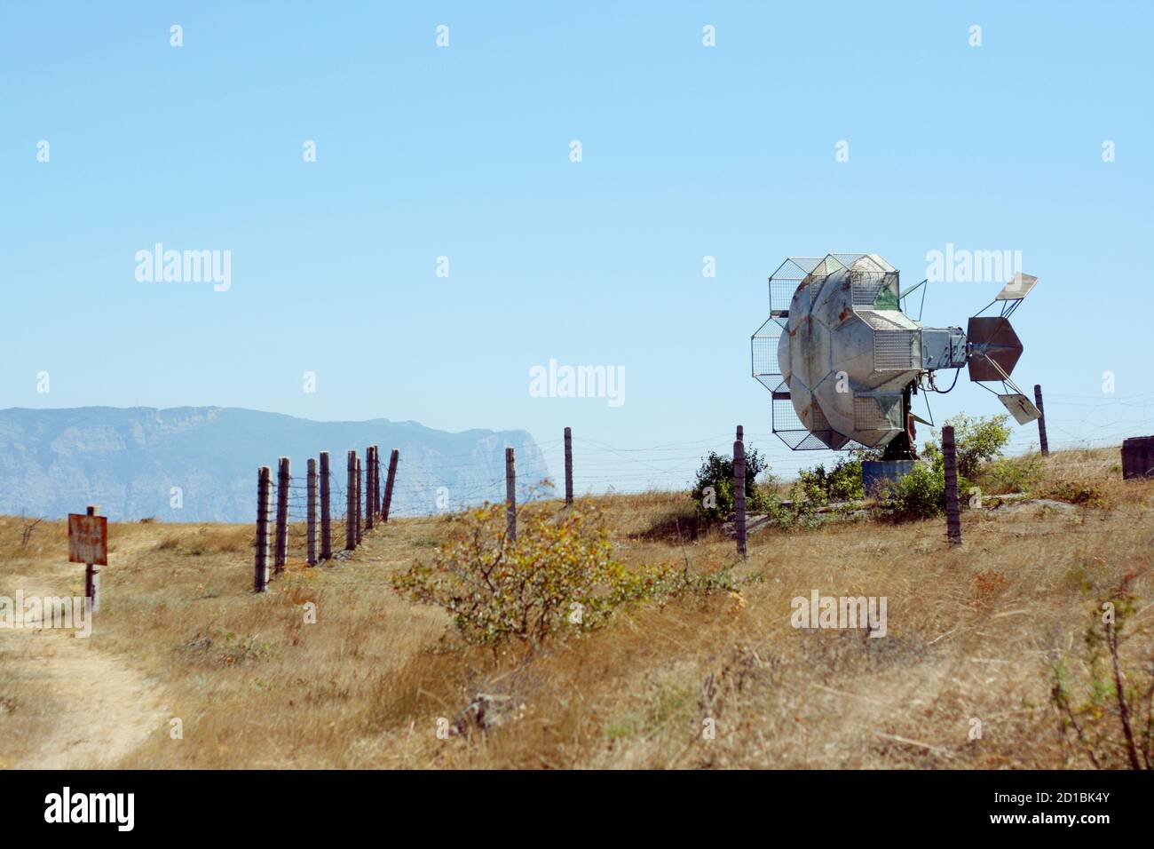 Military data command center hi-res stock photography and images - Alamy
