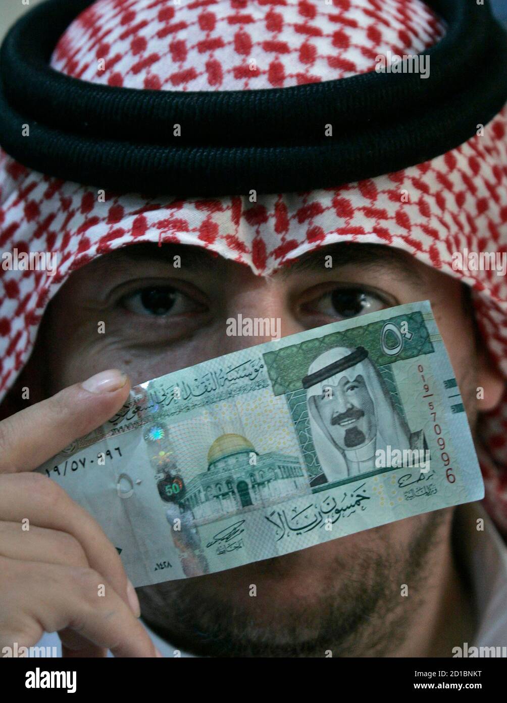 Saudi Riyal Note High Resolution Stock Photography and Images - Alamy