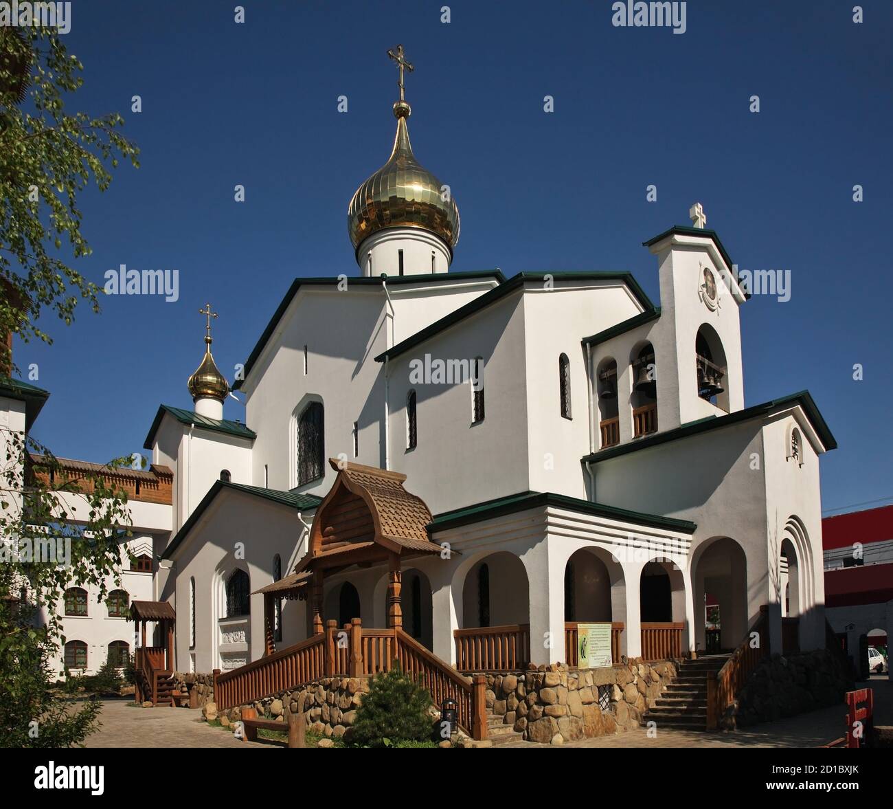 Church of Seraphim of Sarov in Anapa. Krasnodar Krai. Russia Stock ...