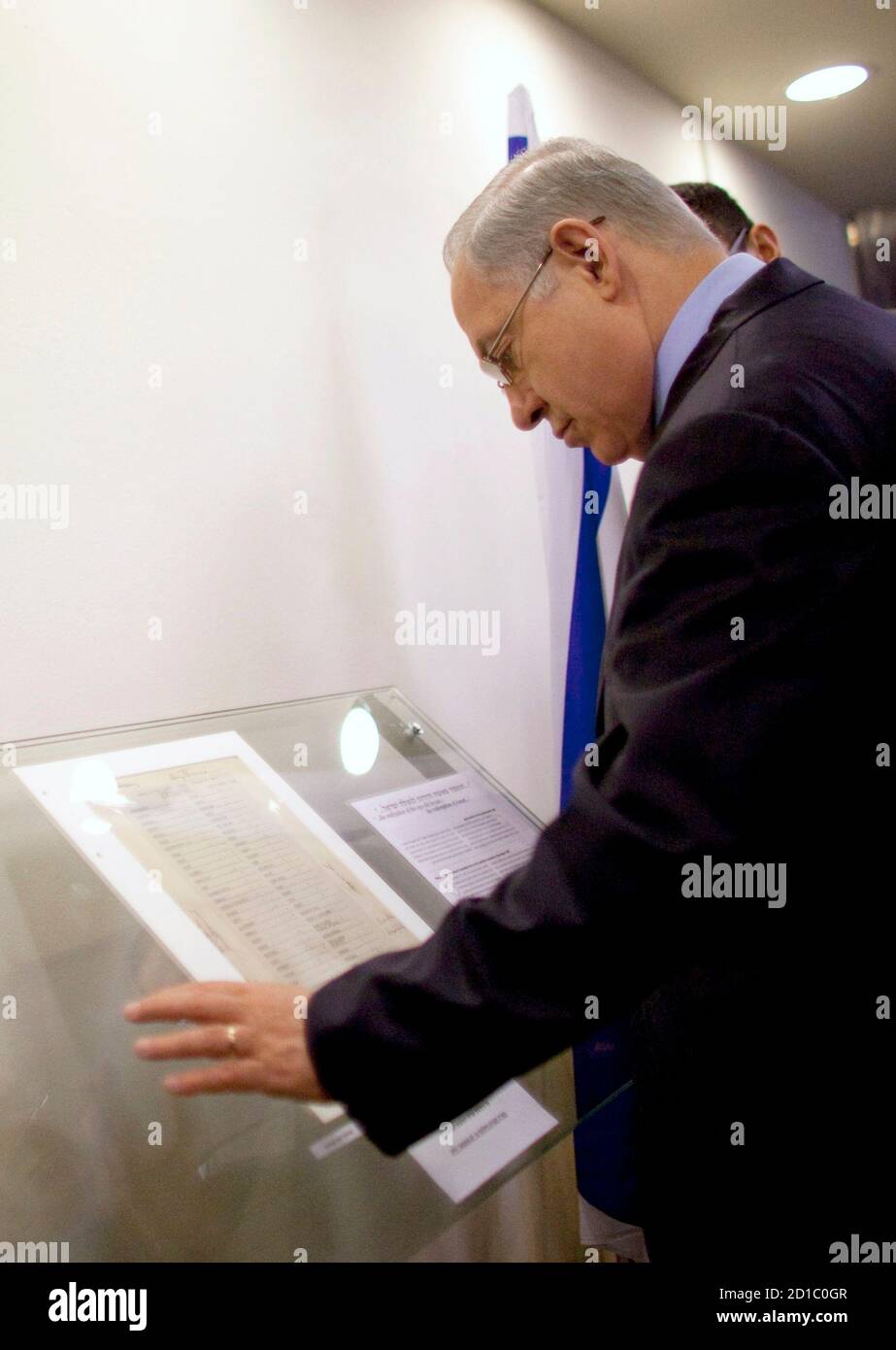 Partition plan 1947 israel hi-res stock photography and images - Alamy