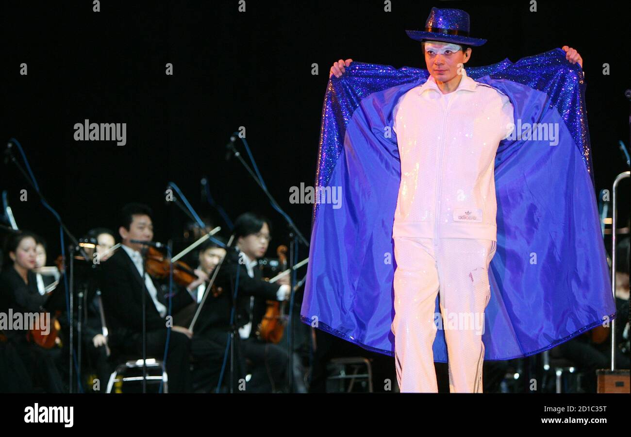 Anthony wong singer hi-res stock photography and images - Alamy