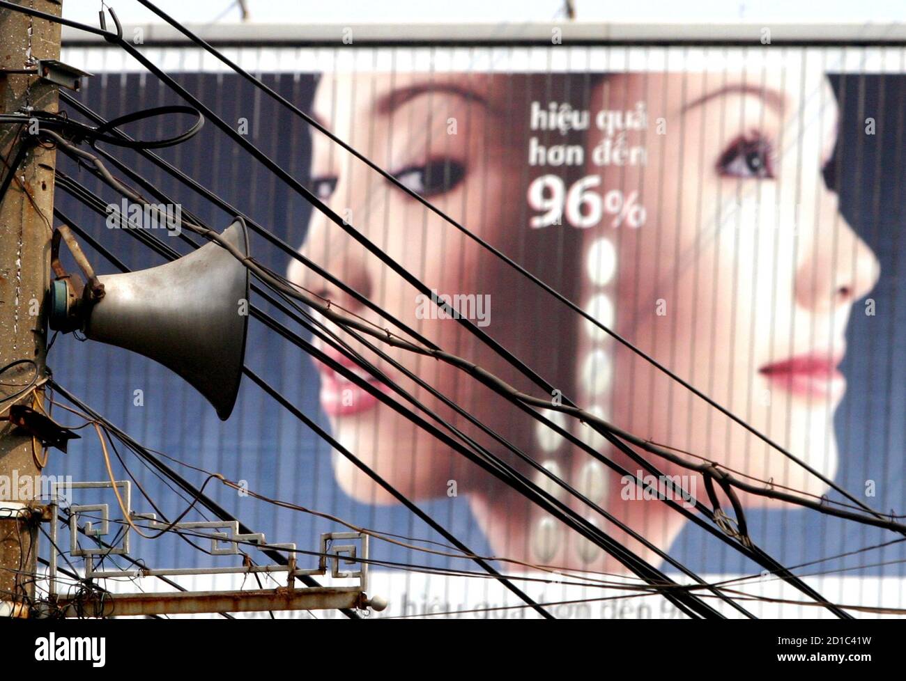 Loudspeaker Cable High Resolution Stock Photography and Images - Alamy