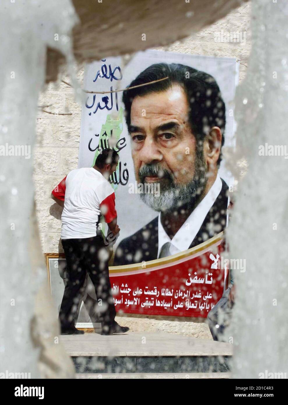 Saddam Hussein Poster High Resolution Stock Photography and Images - Alamy