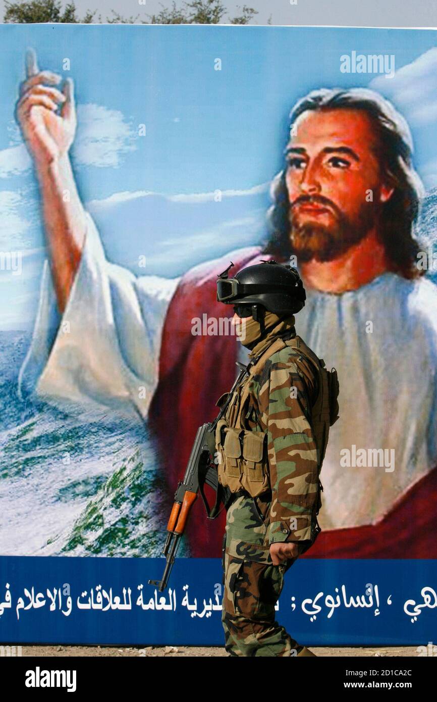 Abu nawas hi-res stock photography and images - Alamy