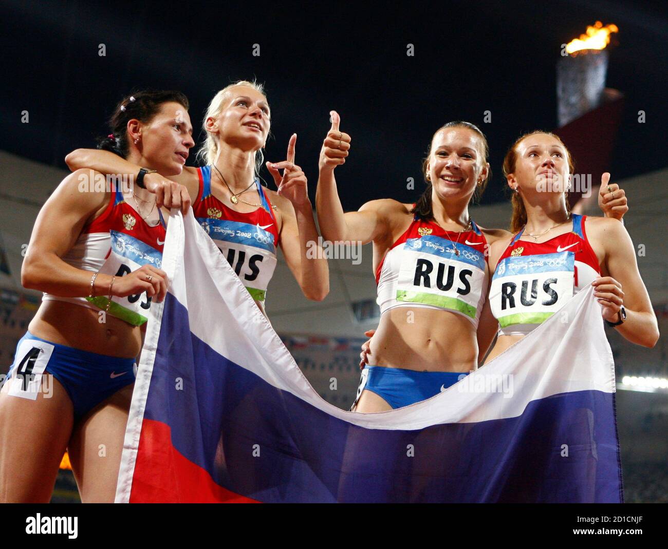 4 X 100 Relay High Resolution Stock Photography and Images - Alamy