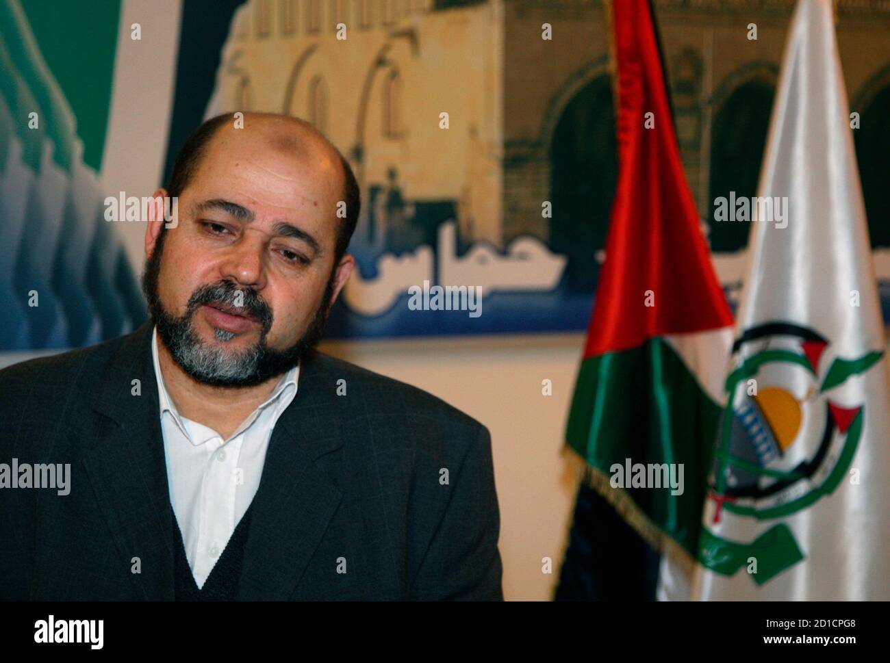 Moussa abu marzouk hi-res stock photography and images - Alamy