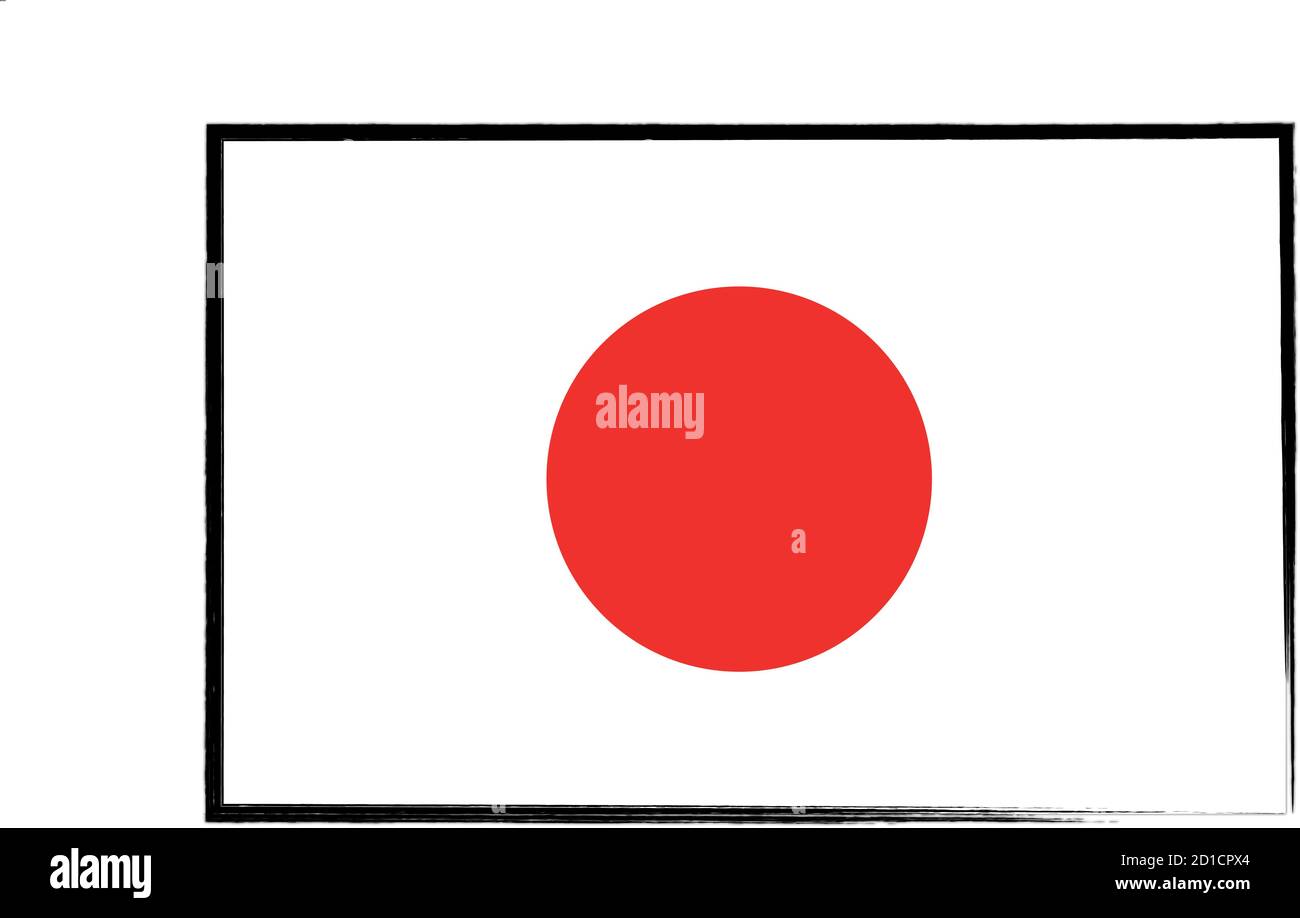 Drawn flag of Japan on white background Stock Vector Image & Art - Alamy