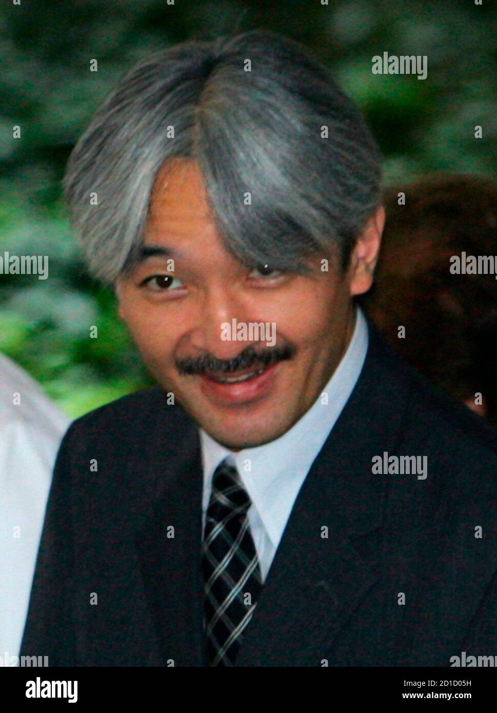 Akishino mako kako hi-res stock photography and images - Alamy