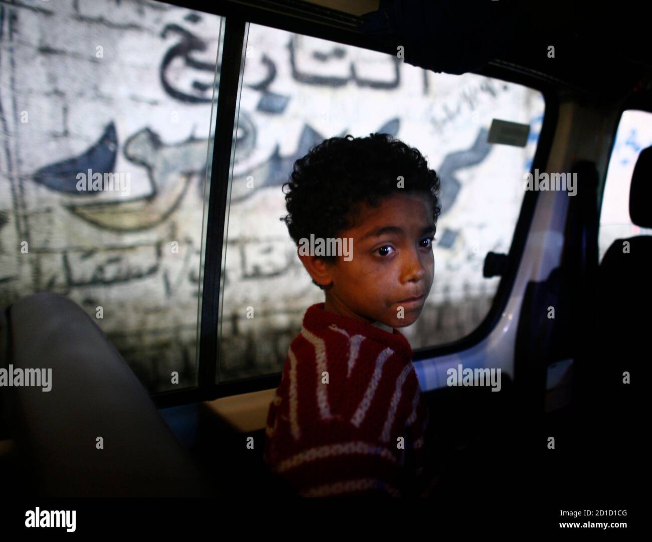 Sits on the street in cairo hi-res stock photography and images - Alamy