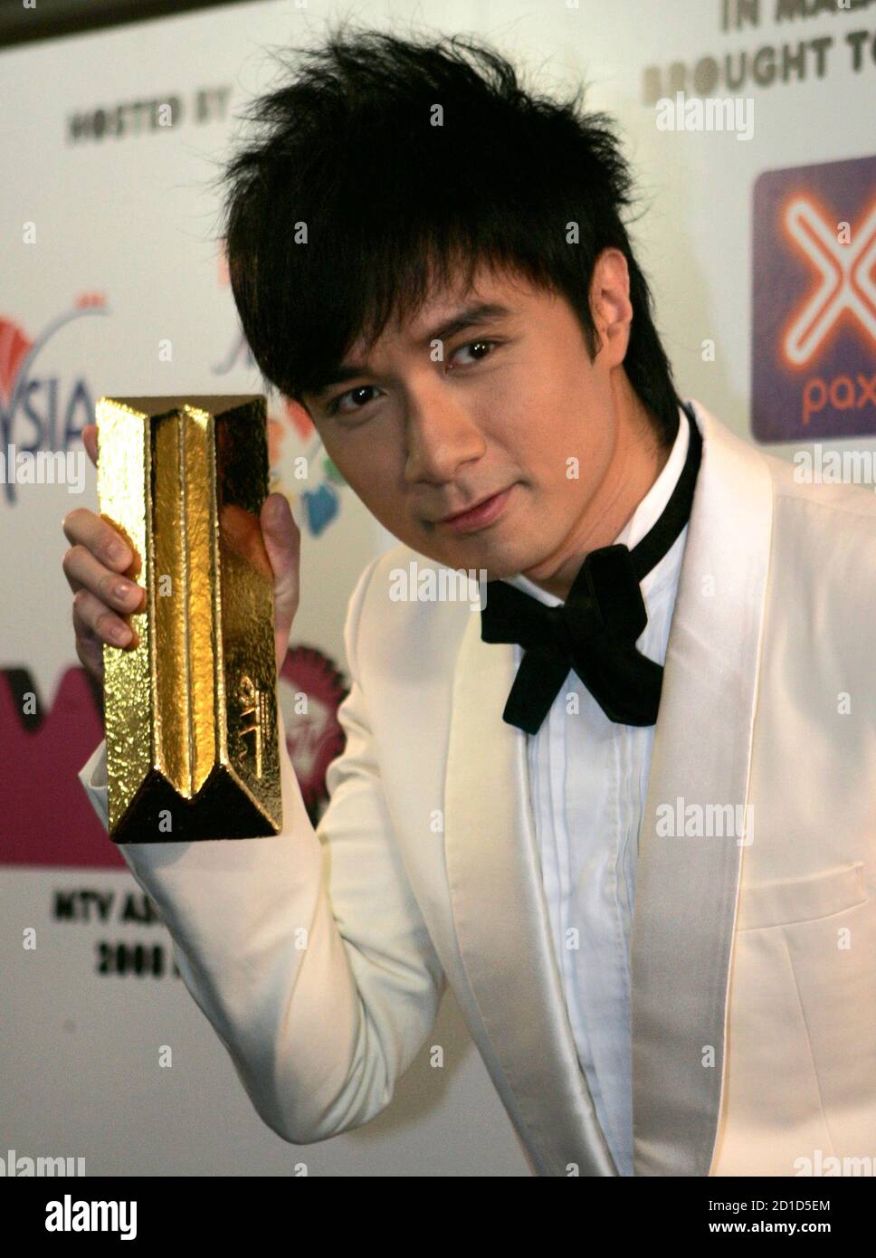 Hong kong singer leo ku hi-res stock photography and images - Alamy