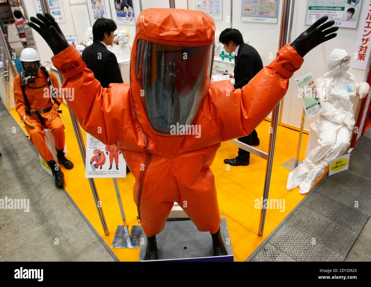 Prevention disaster hi-res stock photography and images - Alamy