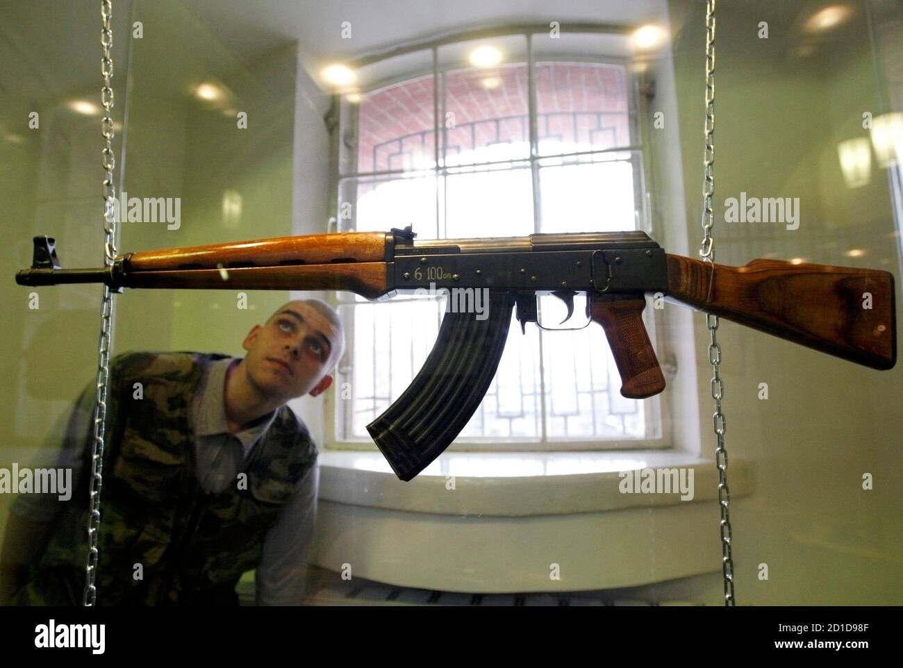 Very Rare Model High Resolution Stock Photography and Images - Alamy