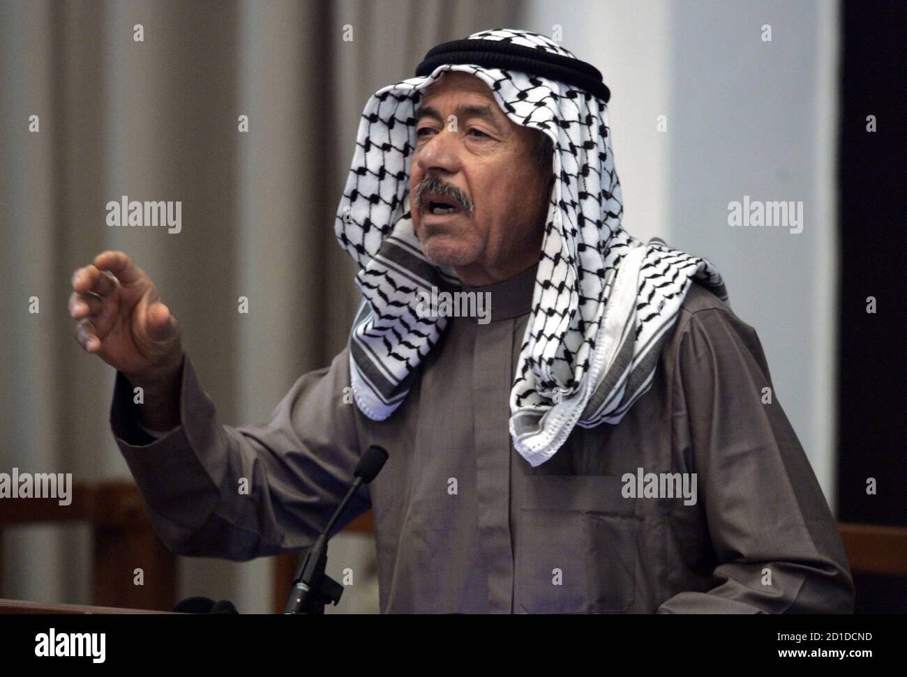 Al Majid High Resolution Stock Photography and Images - Alamy