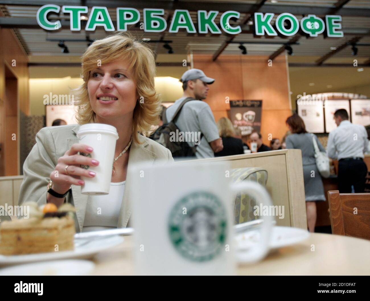 Moscow starbucks hi-res stock photography and images - Alamy