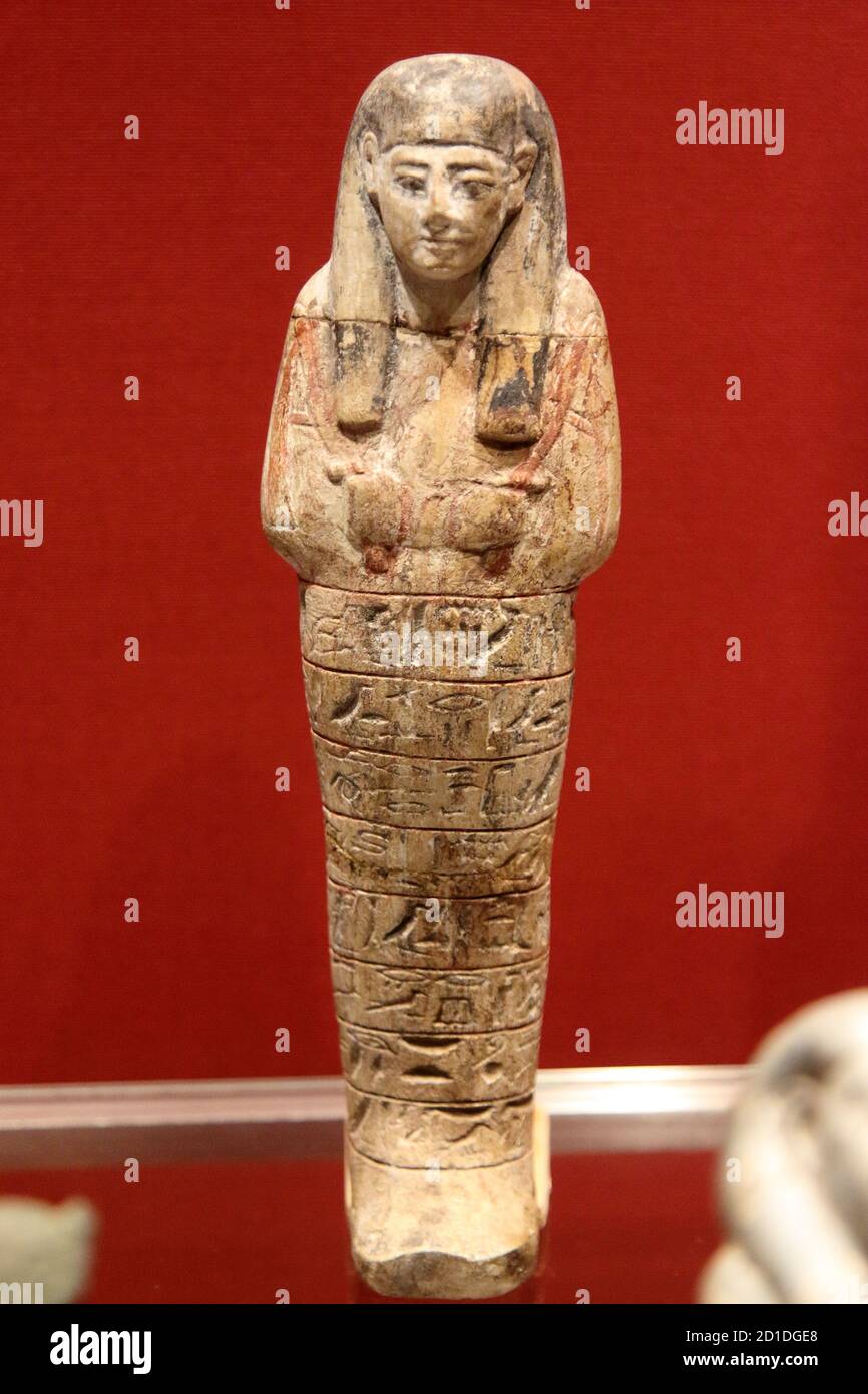 Religion egypt atum hi-res stock photography and images - Alamy