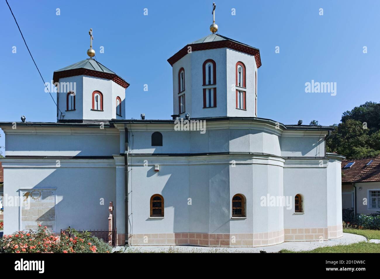BELGRADE, SERBIA - AUGUST 13, 2019: Medieval Rakovica Monastery near ...