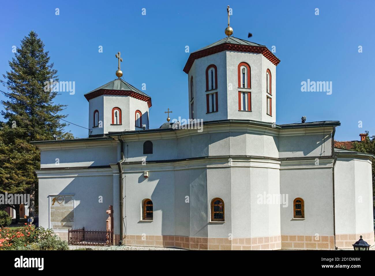 BELGRADE, SERBIA - AUGUST 13, 2019: Medieval Rakovica Monastery near ...