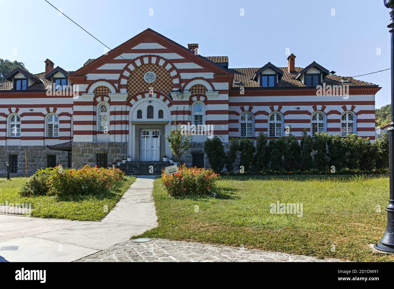 BELGRADE, SERBIA - AUGUST 13, 2019: Medieval Rakovica Monastery near ...