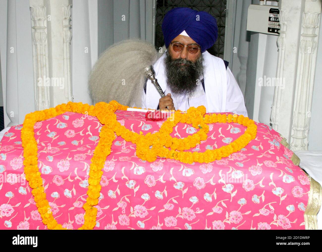 The Sikh Holy Book High Resolution Stock Photography and Images - Alamy