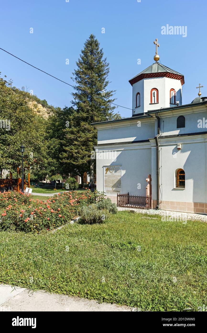BELGRADE, SERBIA - AUGUST 13, 2019: Medieval Rakovica Monastery near ...