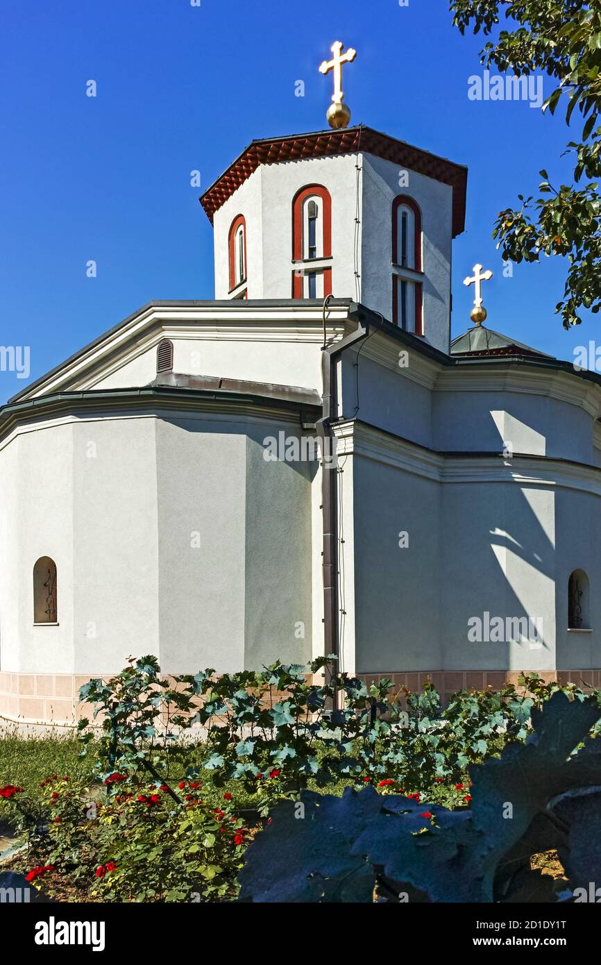 BELGRADE, SERBIA - AUGUST 13, 2019: Medieval Rakovica Monastery near ...