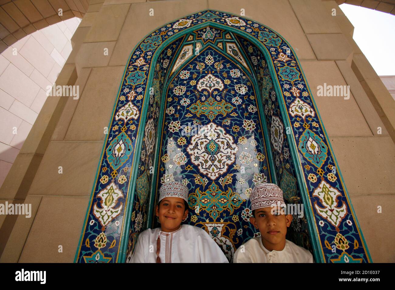 Prayers in oman muscat hi-res stock photography and images - Alamy