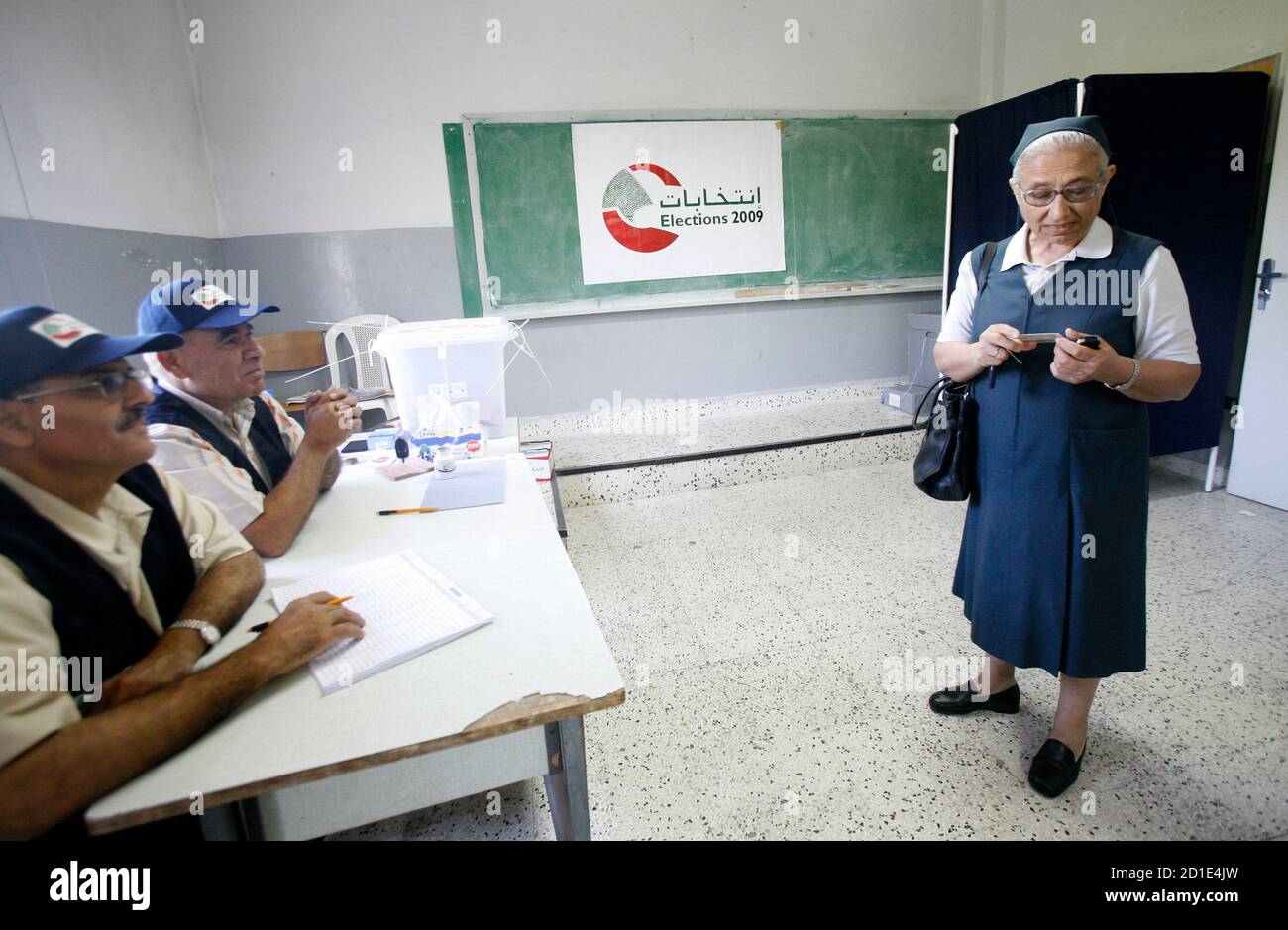 Lebanese identity card hi-res stock photography and images - Alamy