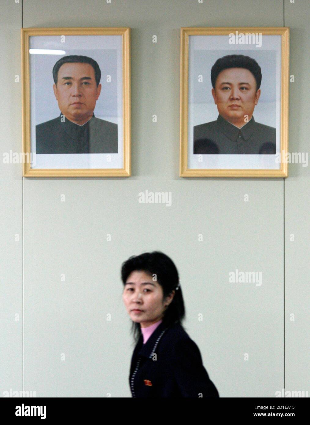 Kim ll sung hi-res stock photography and images - Alamy