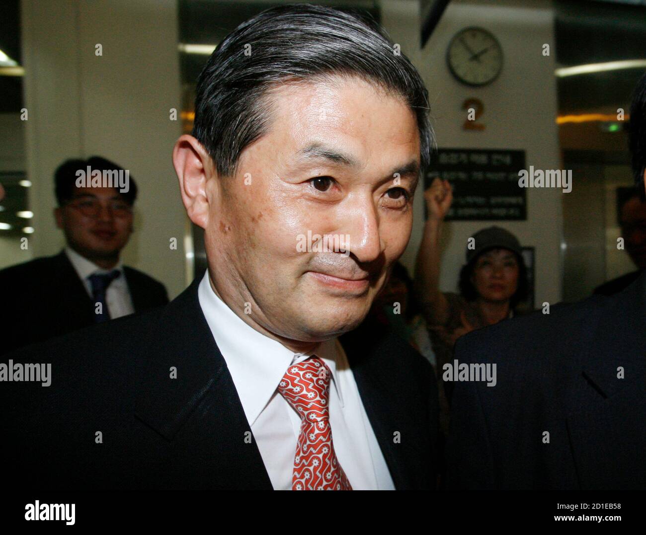 Woo suk hi-res stock photography and images - Alamy