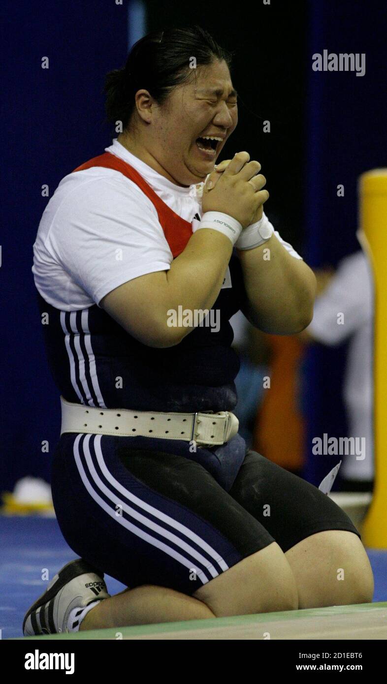 Jang Mi High Resolution Stock Photography and Images - Alamy