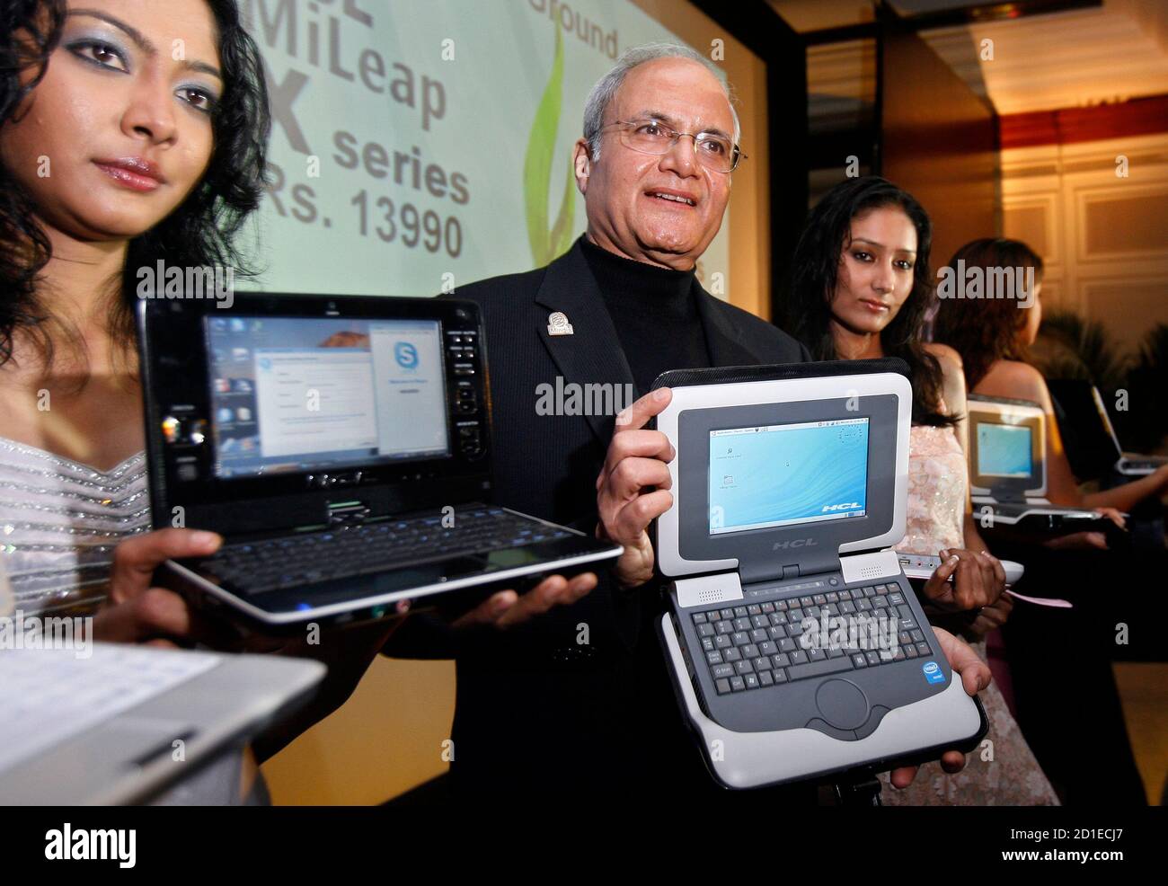 India hcl technology hi-res stock photography and images - Alamy