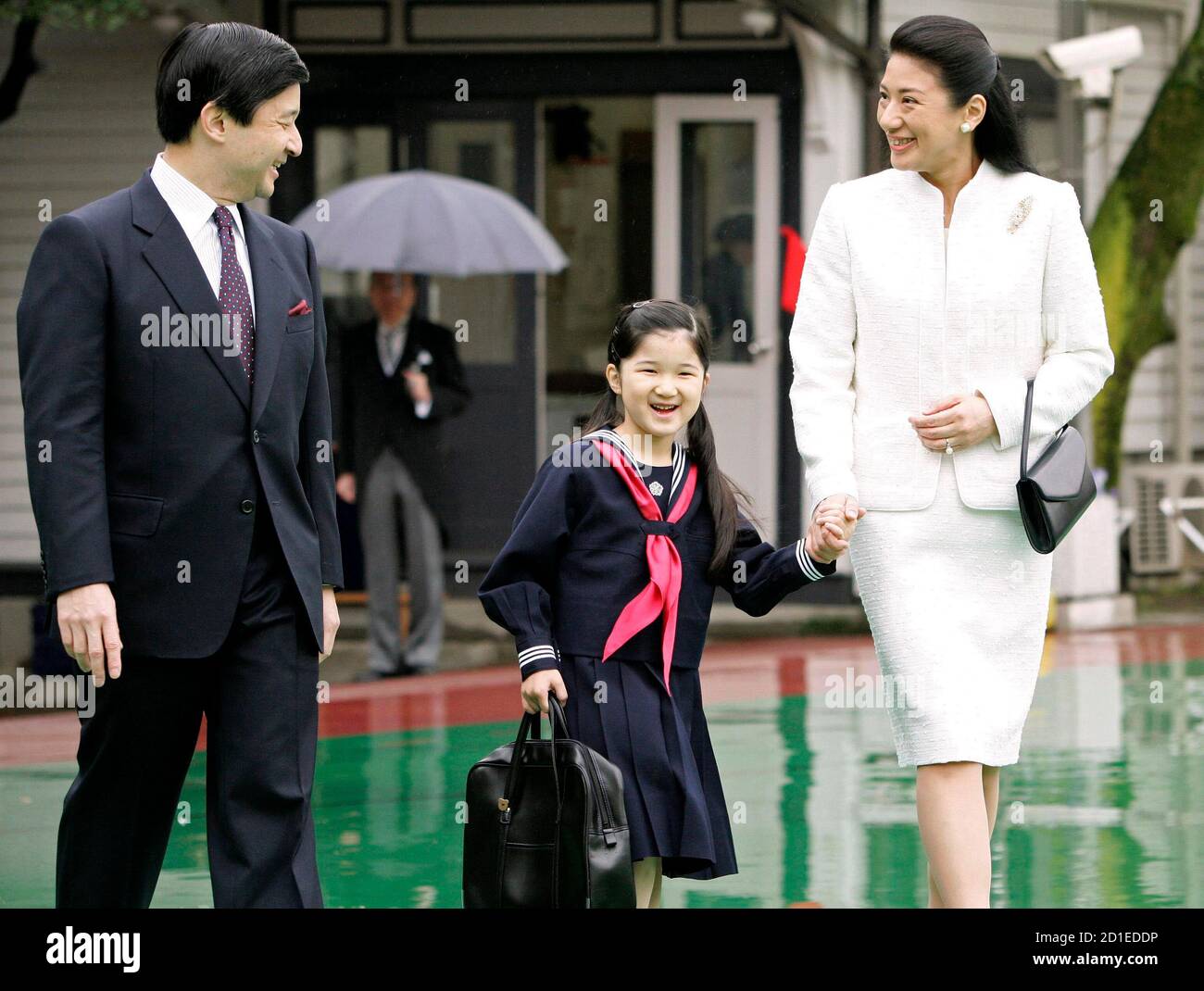 Princess aiko hi-res stock photography and images - Alamy