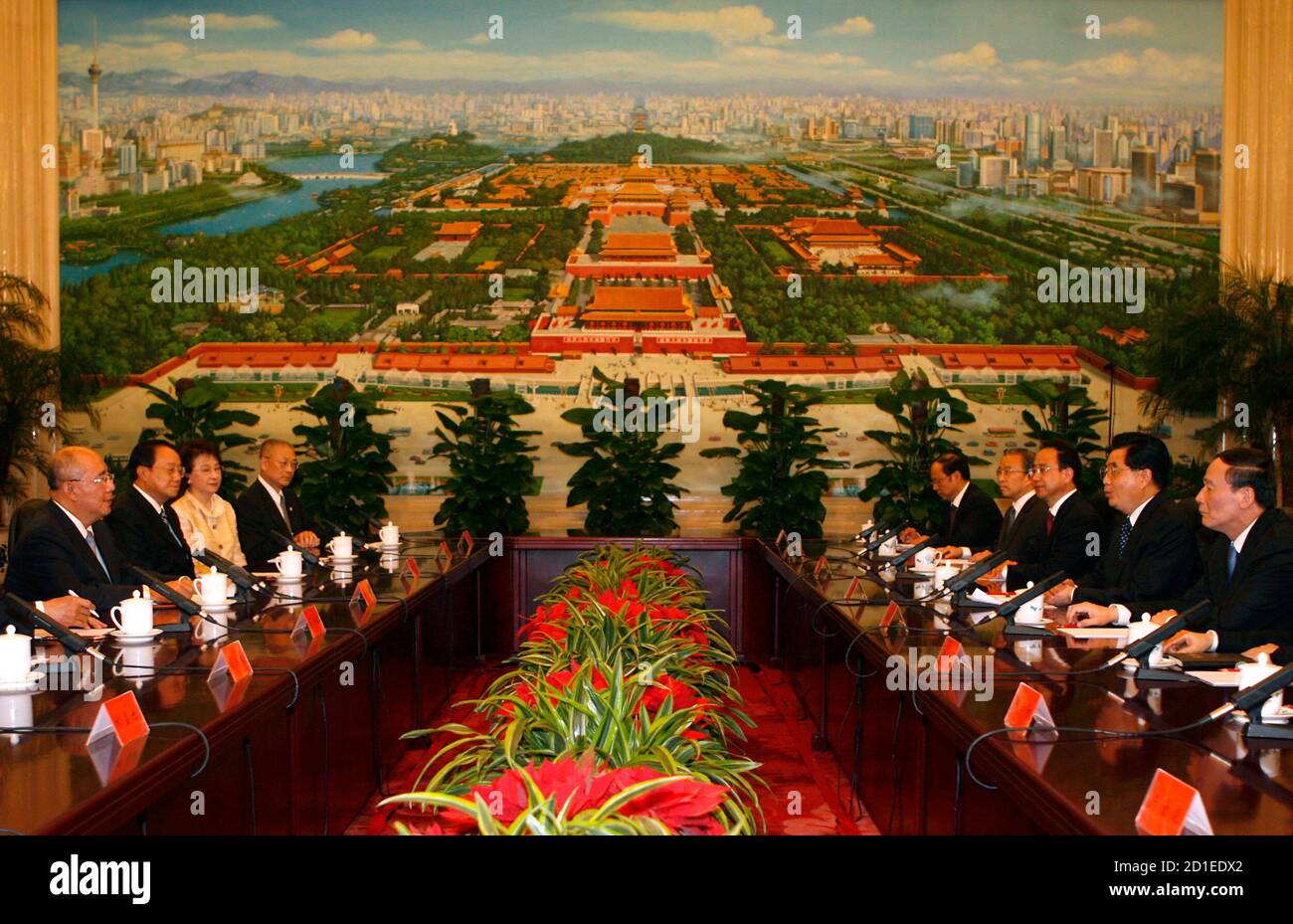 Nationalist china civil war hi-res stock photography and images - Alamy