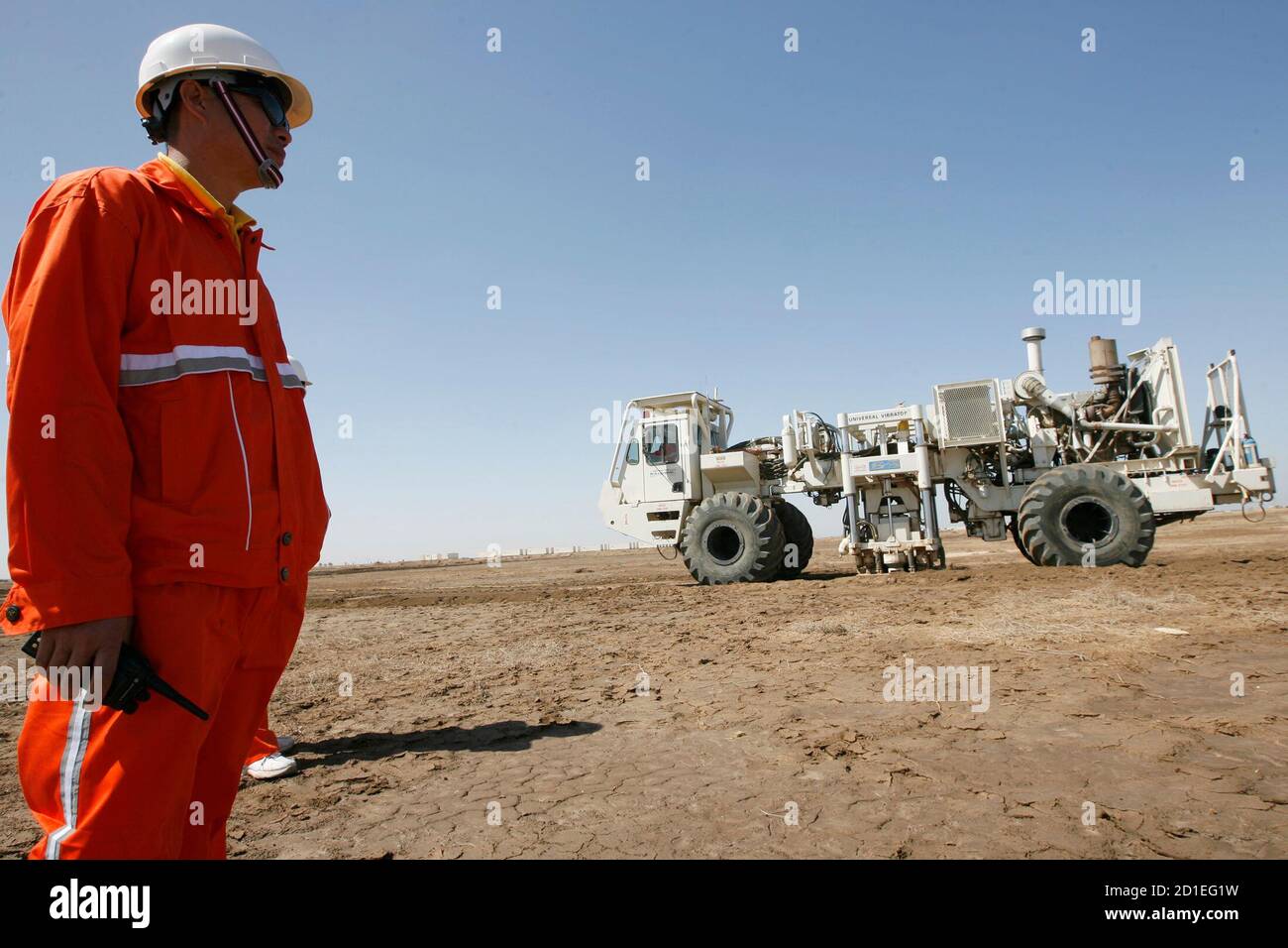 Seismic survey truck hi-res stock photography and images - Alamy