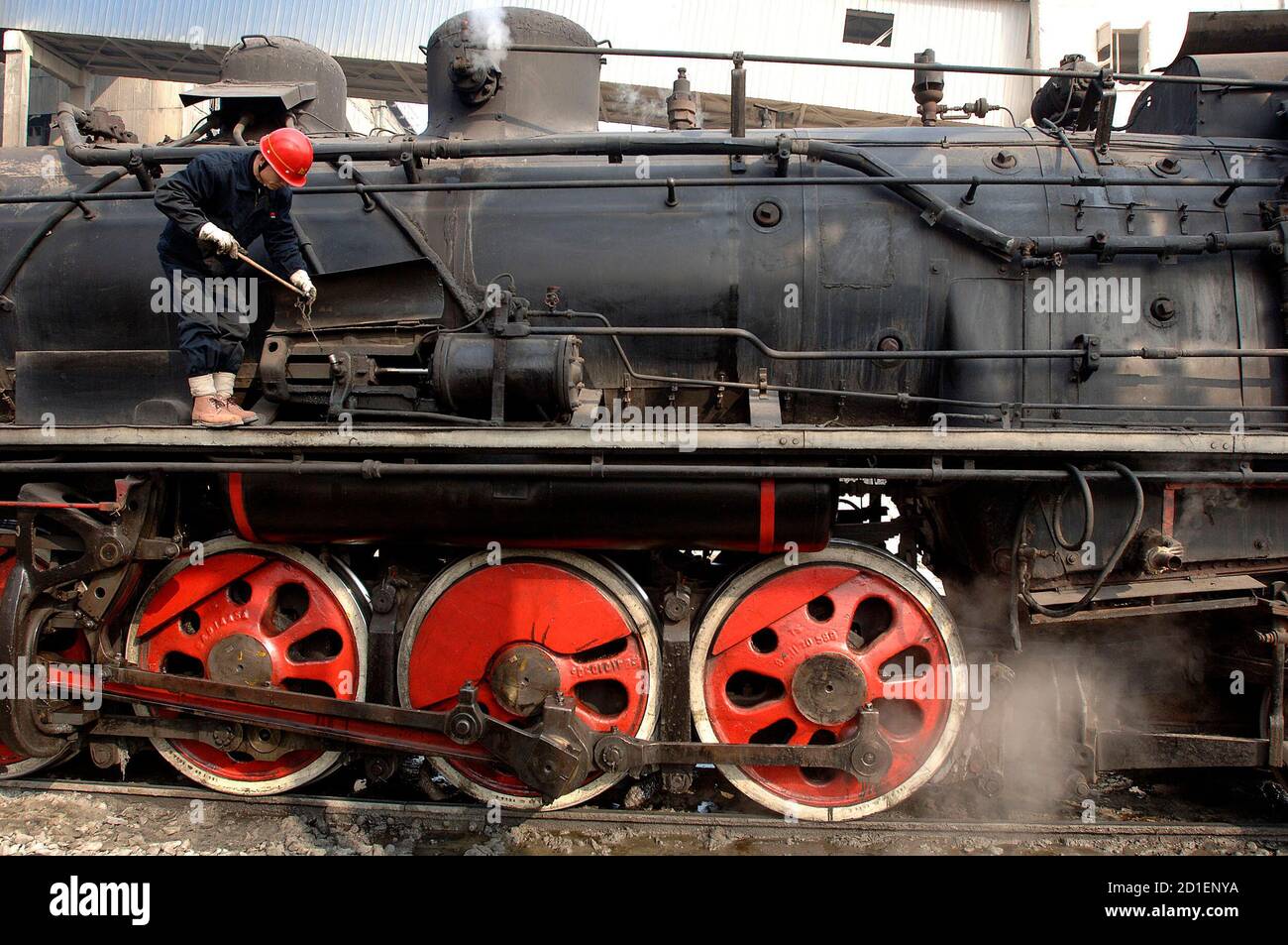 China locomotive works hi-res stock photography and images - Alamy