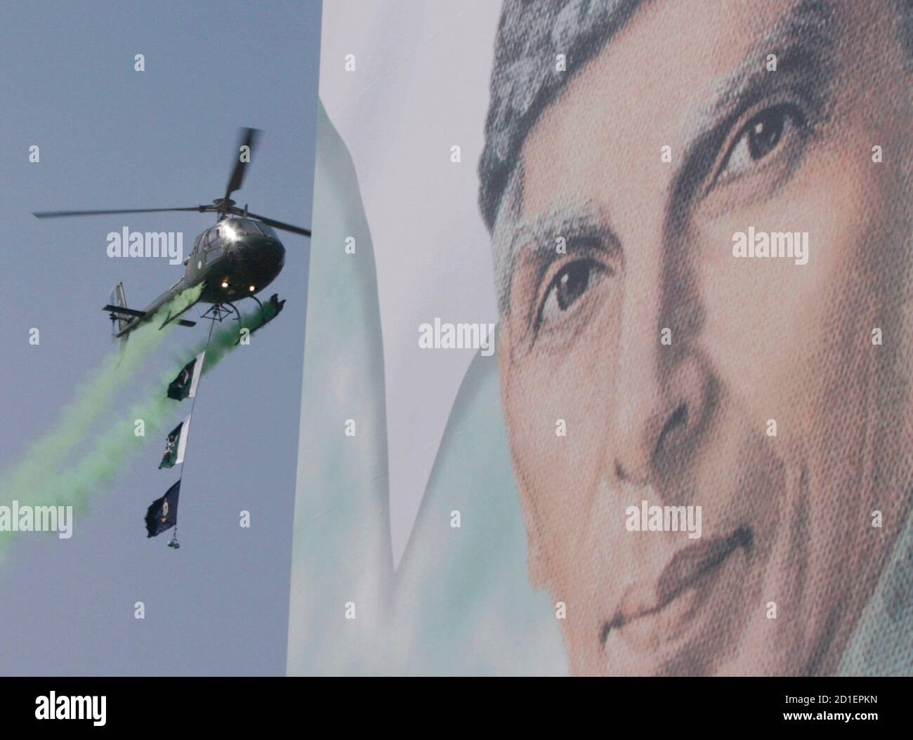 Pakistan Army Parade High Resolution Stock Photography and Images - Alamy