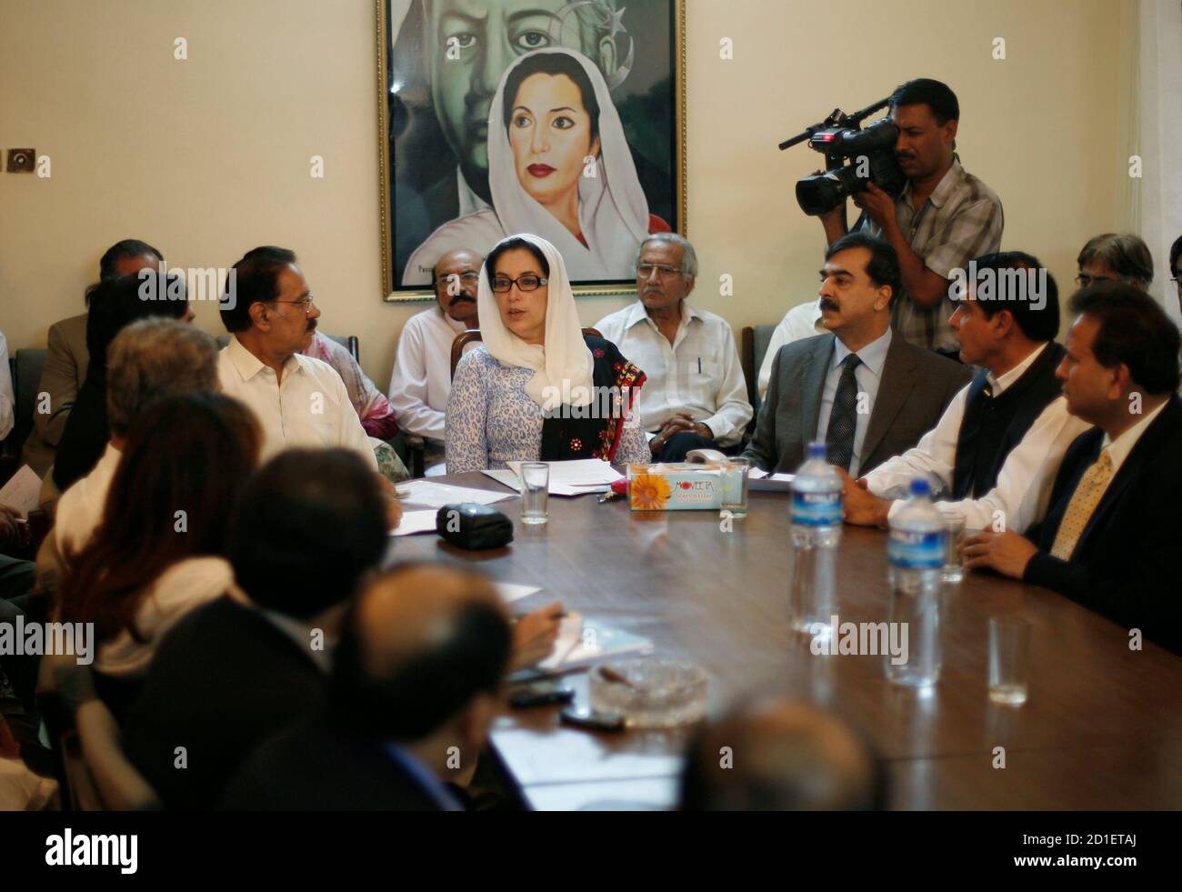 Bilawal bhutto 2007 hi-res stock photography and images - Alamy