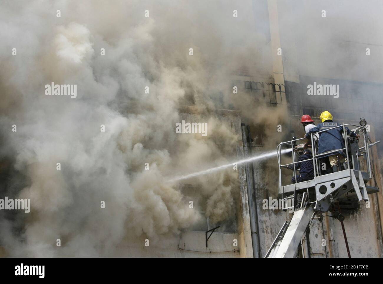 Multi storey office hi-res stock photography and images - Alamy