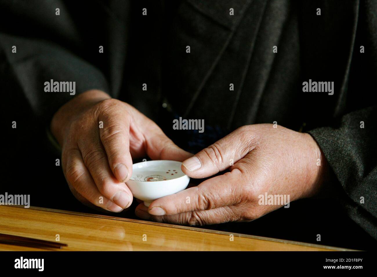 Hidden japanese christians hi-res stock photography and images - Alamy