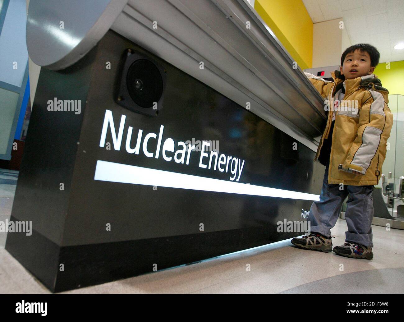 The science museum energy hall hi-res stock photography and images - Alamy