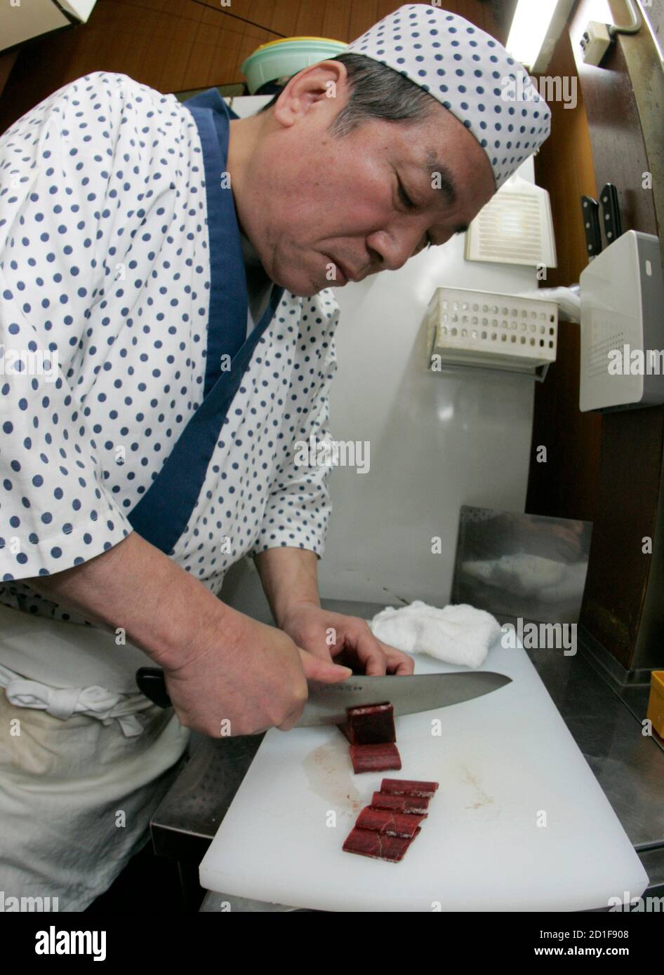 Whale Dishes High Resolution Stock Photography and Images - Alamy