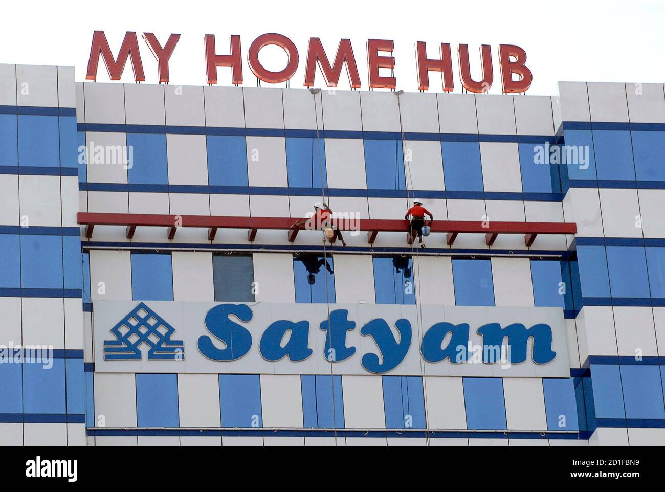 Satyam Computers Logo