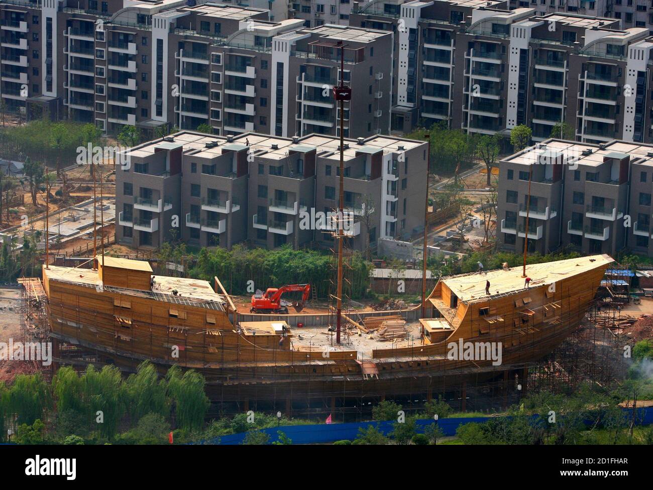 Zheng He Explorer High Resolution Stock Photography and Images - Alamy