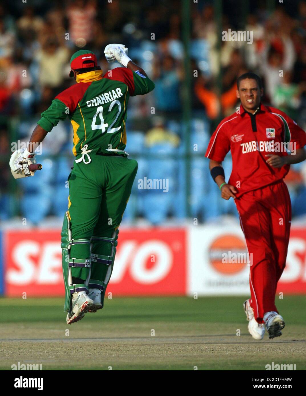 Shahriar Nafees Wedding