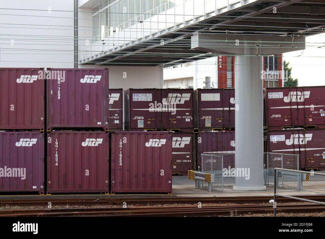 Cargo freight train at Nobeoka station in Miyazaki prefecture, Japan ...