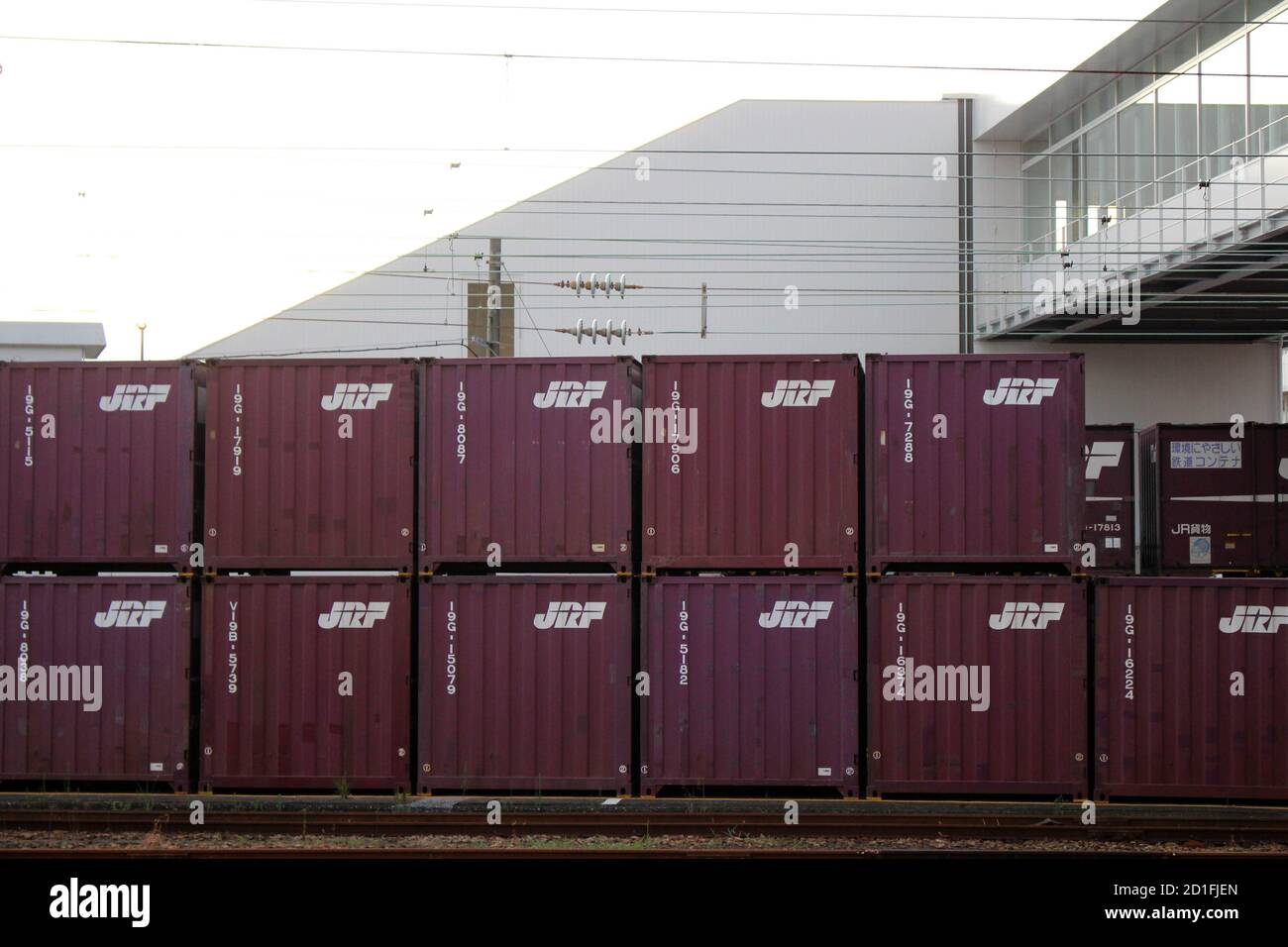 Japanese train freight hi-res stock photography and images - Alamy